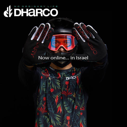 DHaRCO – Team GORIDE